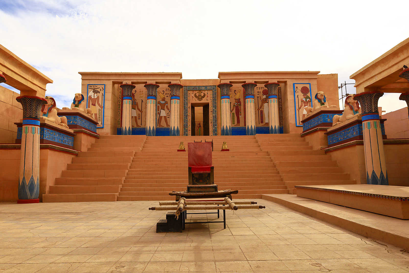 Ouarzazate