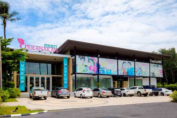 Peranakan Phuket Museum