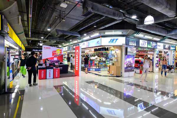 Fortune Town IT Mall Bangkok