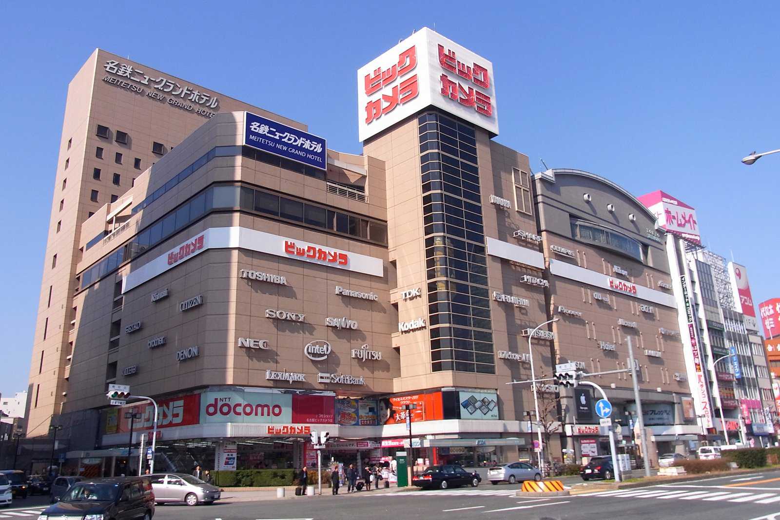 10 Best Shopping Experiences In Nagoya Nagoyas Best Places To Shop