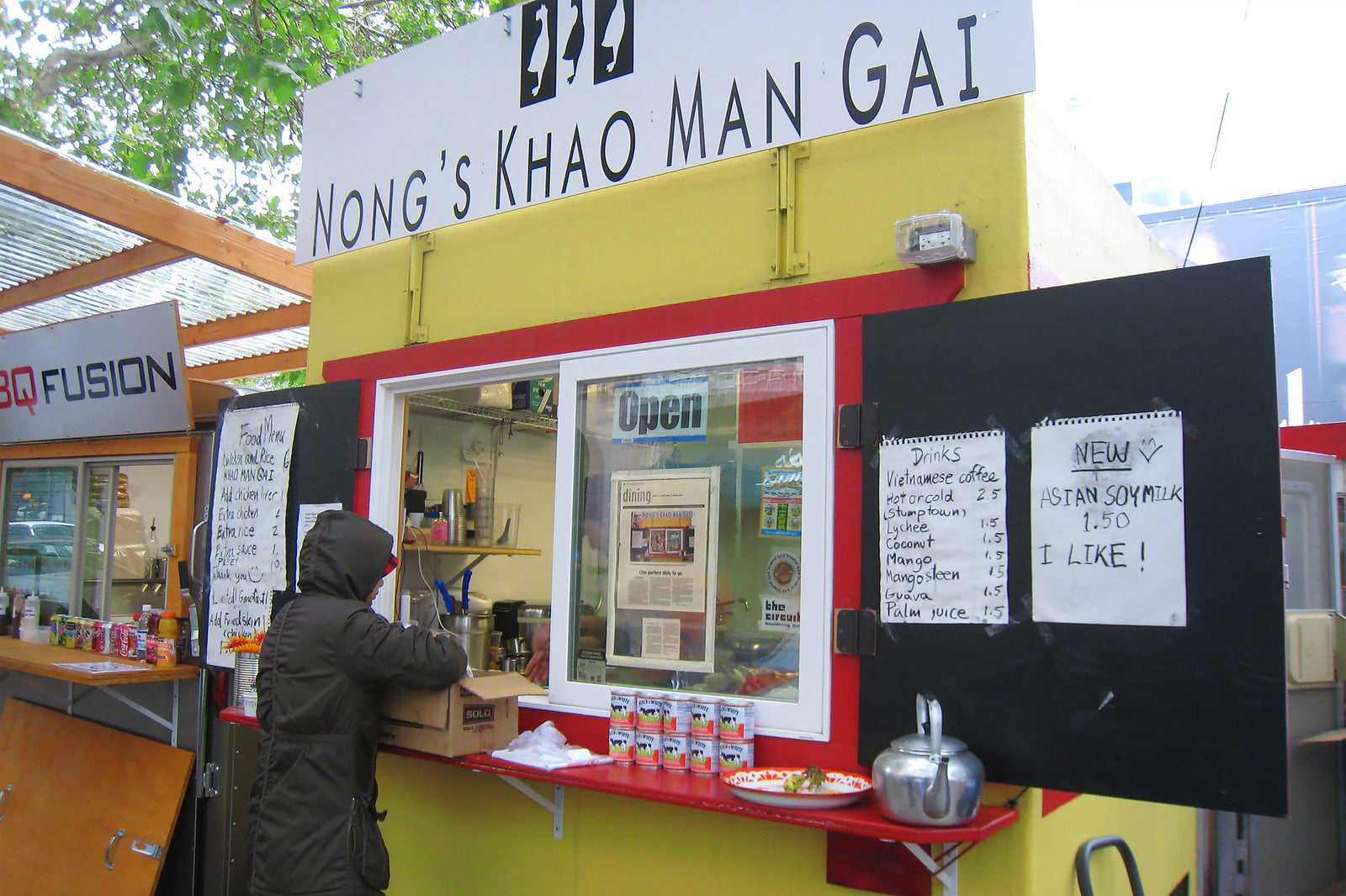 Nong’s Khao Man Gai
