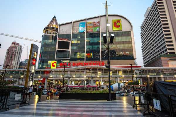 Big C Supercenter in Bangkok