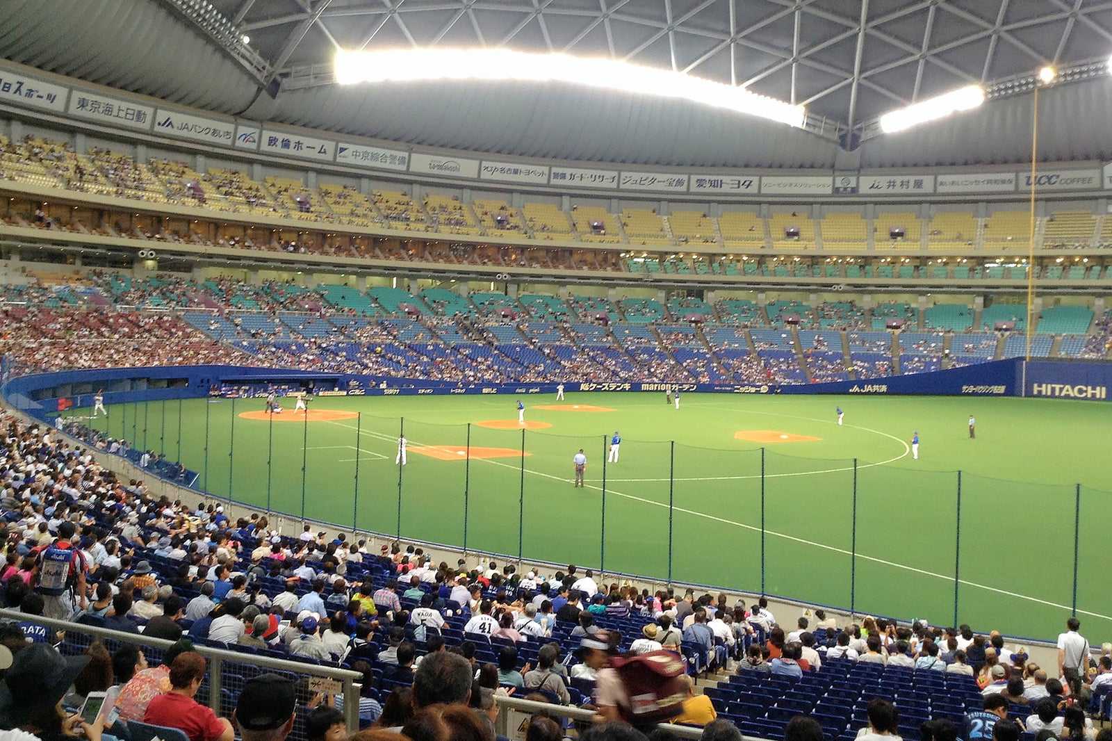 Nagoya Dome