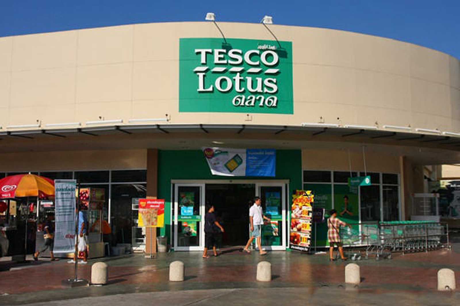 Tesco Lotus Rawai
