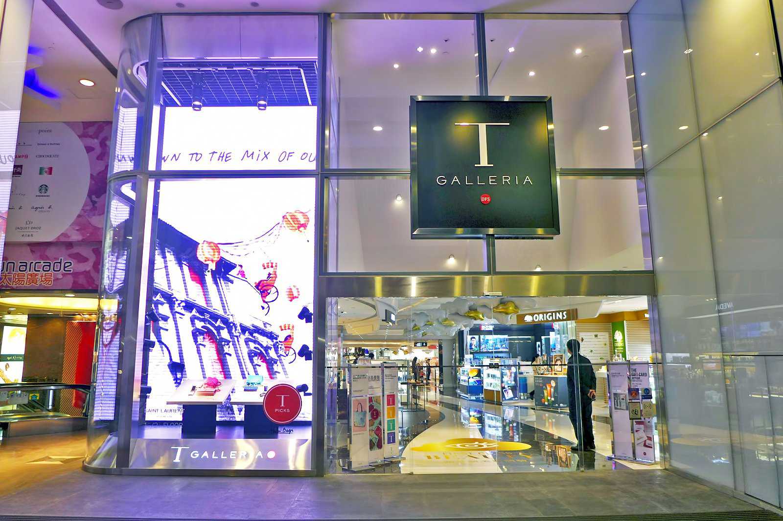 T Galleria by DFS