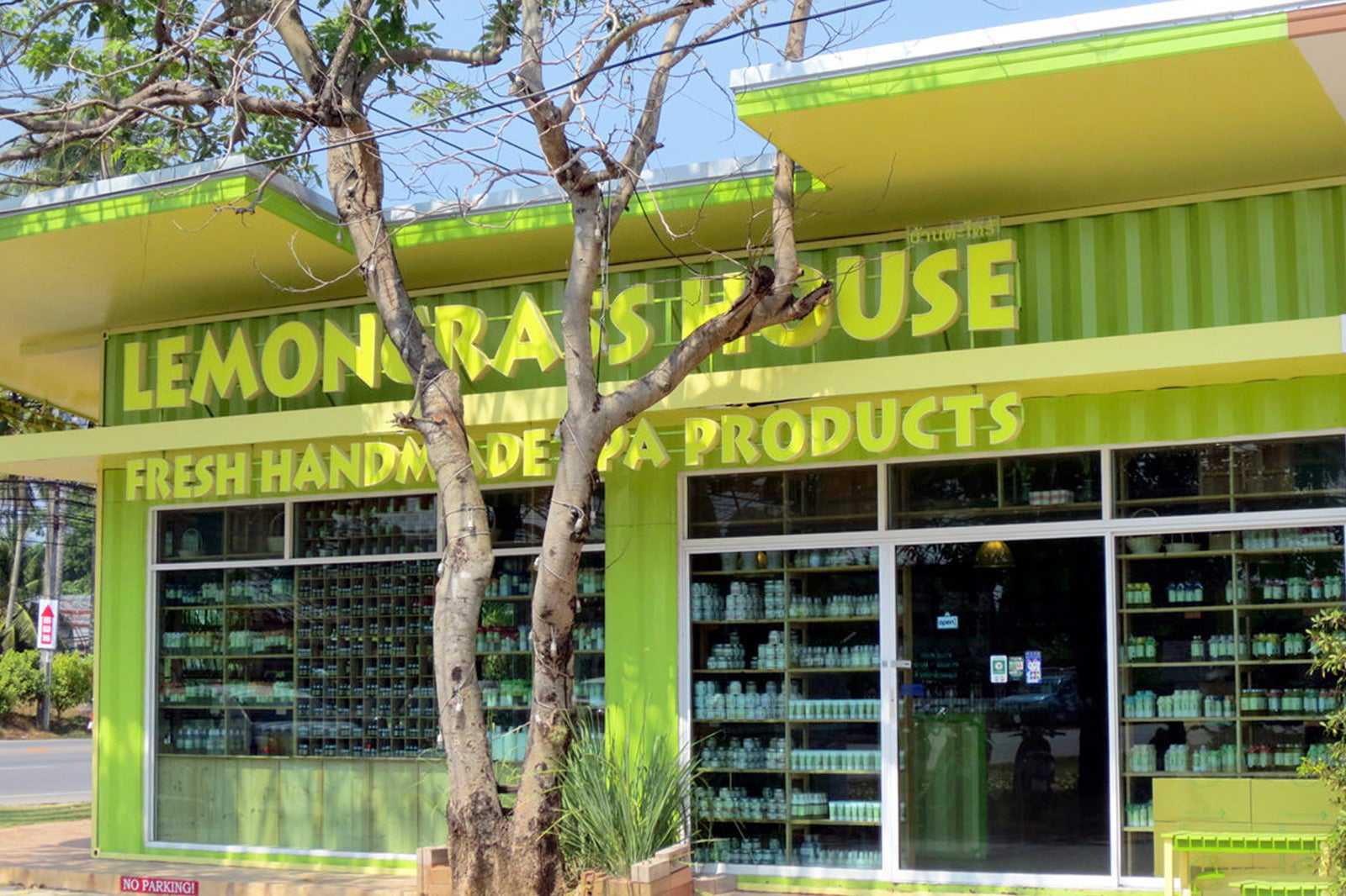 Lemongrass House