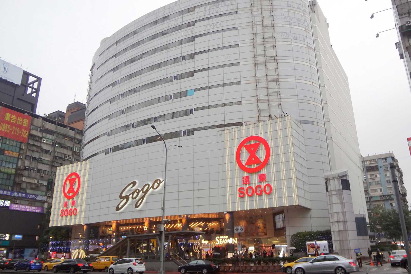 Far Eastern SOGO