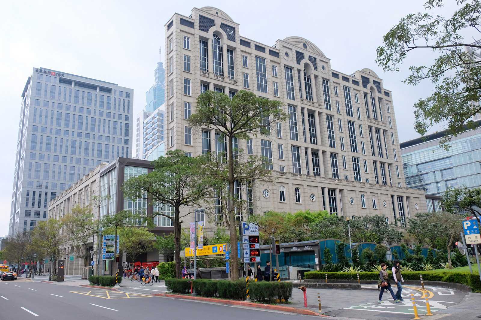 Bellavita Shopping Mall