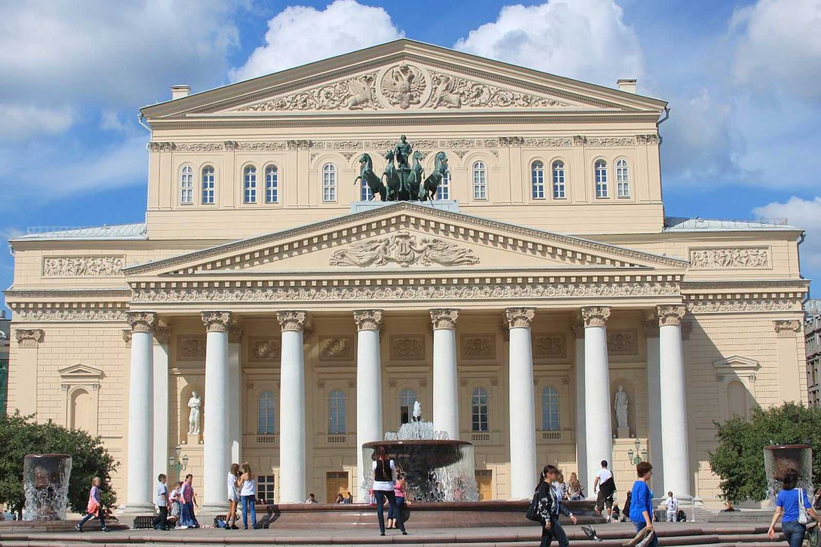 Bolshoi Theatre