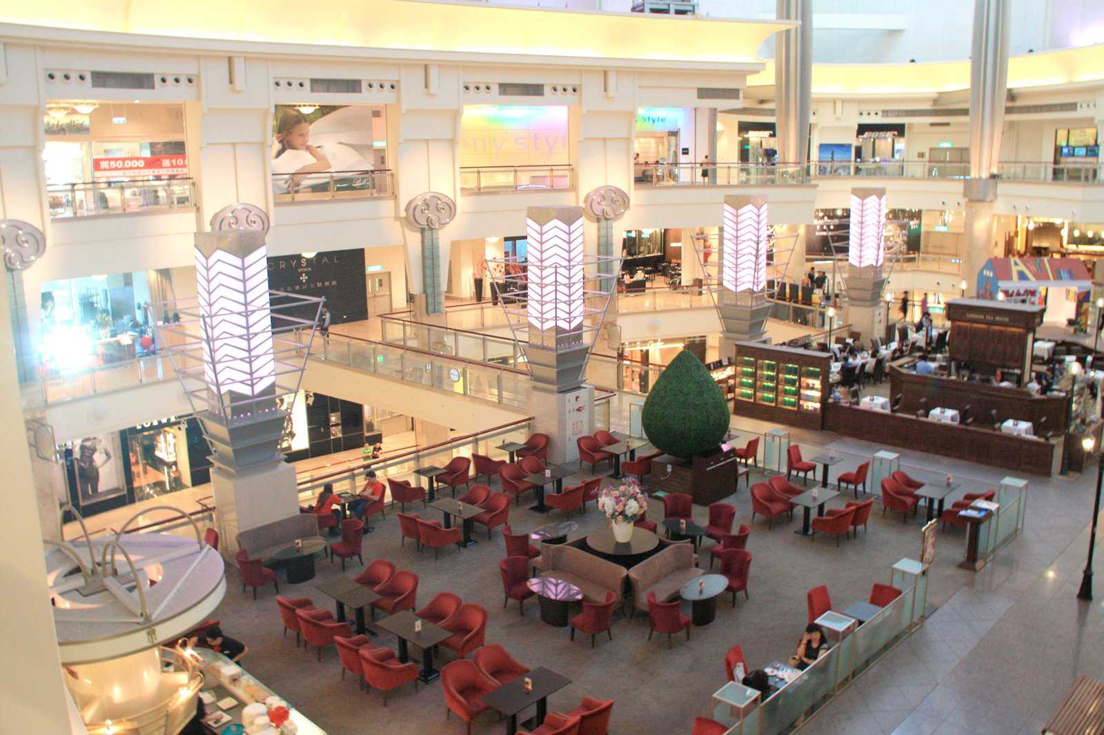 Taipei 101 Shopping Mall