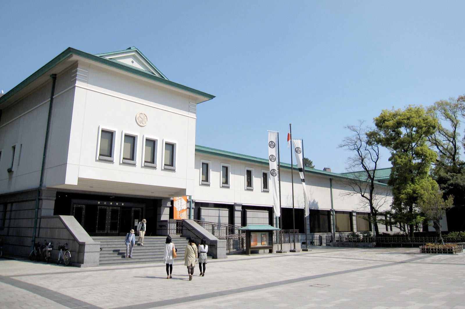 Tokugawa Art Museum