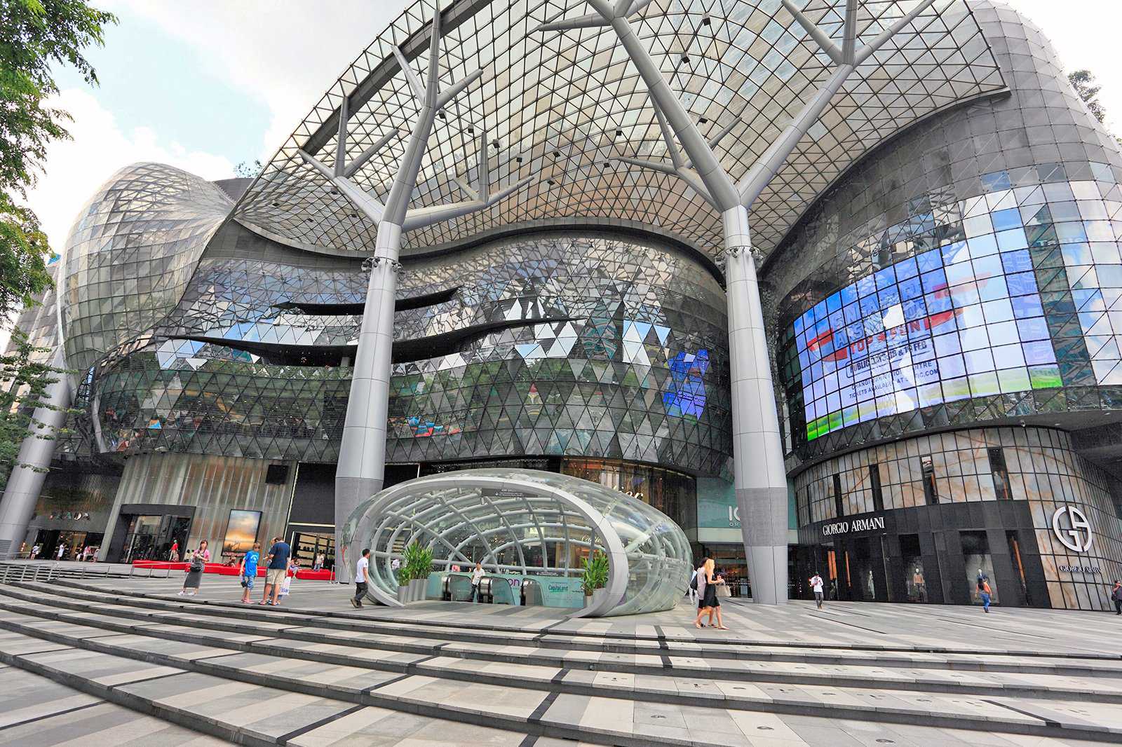 ION Orchard