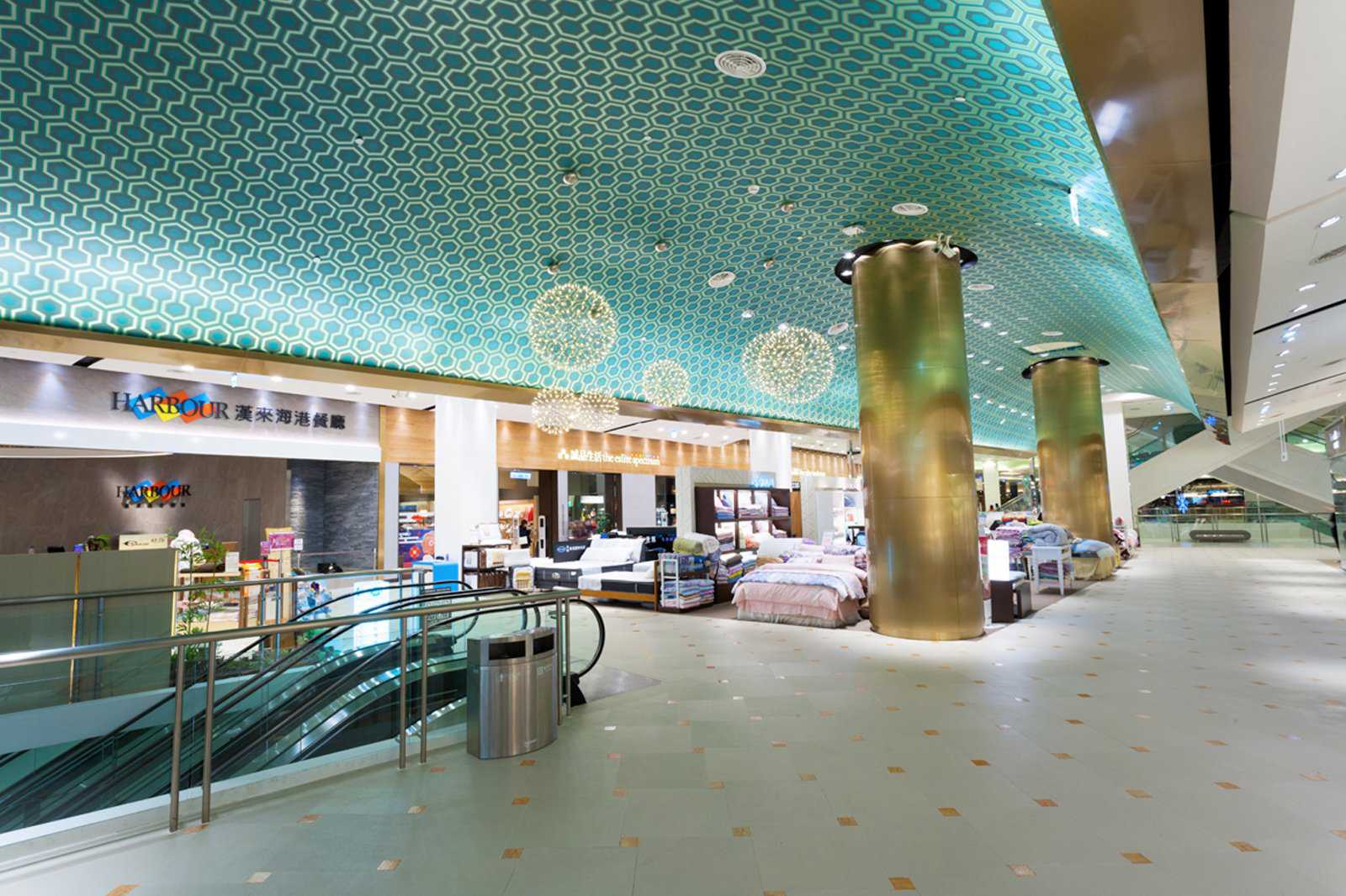 Eslite Spectrum Mall
